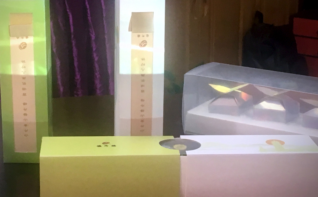 Taste The Memory – dr Dolly Daou